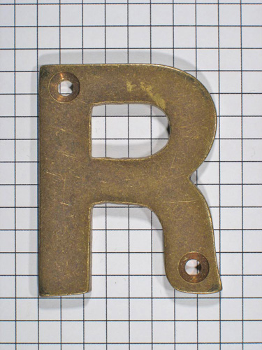 Letter klein R, brons antiek | Online Deurbeslagshop